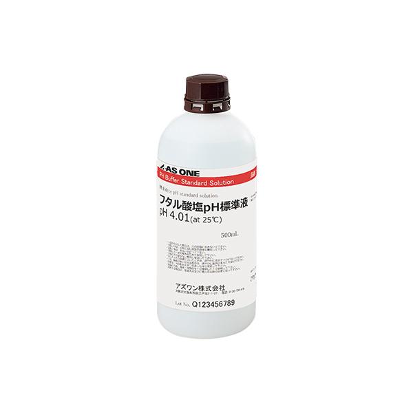 ●<商品詳細参考ページ>外部リンク：https://axel.as-1.co.jp/asone/d/1-1734-11/●型番：pH4.01●pH値(25℃)：4.01±0.015●内容量（mL）：500●JIS-Z8802準拠...