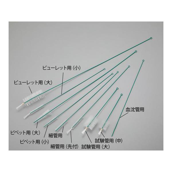 ●<商品詳細参考ページ>外部リンク：https://axel.as-1.co.jp/asone/d/1-1805-15/●全長×直径×毛長（mm）：450×15×75●材質：毛／ナイロン、PE巻芯／鋼線（PE被覆）●耐熱温度：約...
