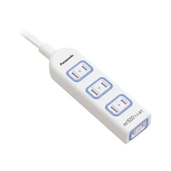 ●<商品詳細参考ページ>外部リンク：https://axel.as-1.co.jp/asone/d/1-2011-13/●コンセント口数：4個口●コード長（m）：2●定格：125V　15A　1500Wまで対応●スナップキャップ付...