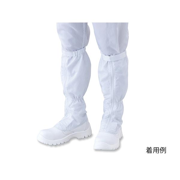 ●<商品詳細参考ページ>外部リンク：https://axel.as-1.co.jp/asone/d/1-2269-48/●サイズ（cm）：26.5●材質：アウトソール／PU（ポリウレタン）、布地／導電糸入りポリエステル100％、...