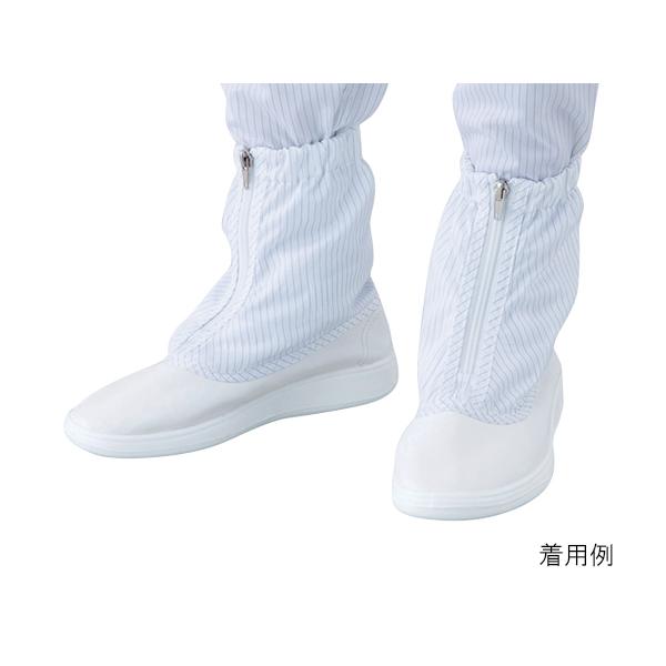 ●<商品詳細参考ページ>外部リンク：https://axel.as-1.co.jp/asone/d/1-2272-26/●★サイズ（cm）：24.5●材質：アウトソール／PU（ポリウレタン）、布地／導電糸入りポリエステル100%...