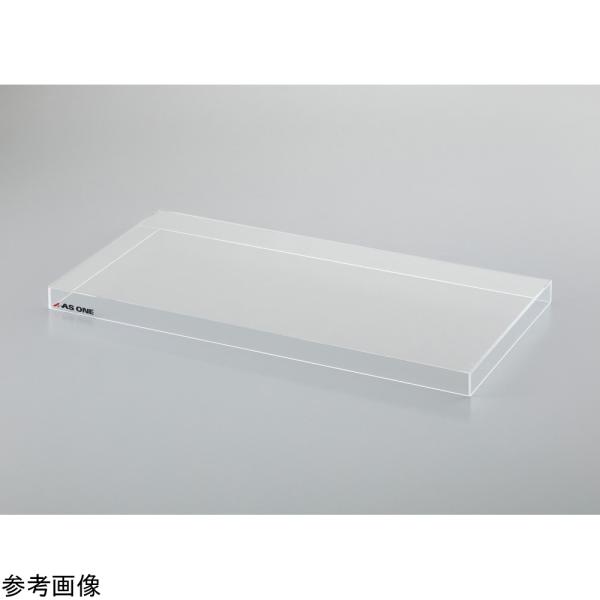 <商品詳細参考ページ>外部リンク：https://axel.as-1.co.jp/asone/d/1-2982-23/●事業者向け商品です●PW4545用フタ●外寸法（mm）：459×459×33●材質：PMMA（アクリル）●板...