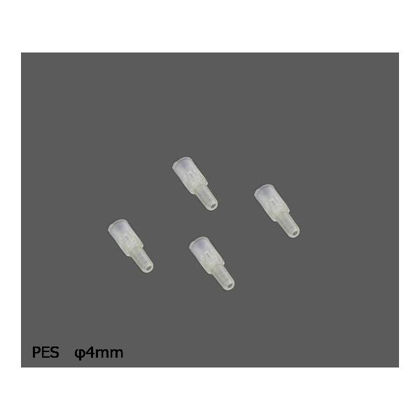 ●<商品詳細参考ページ>外部リンク：https://axel.as-1.co.jp/asone/d/1-3196-01/●ハウジング材質：PP（ポリプロピレン）●有効ろ過面積：0.07cm2●EOG滅菌済●個包装●入数：100個...