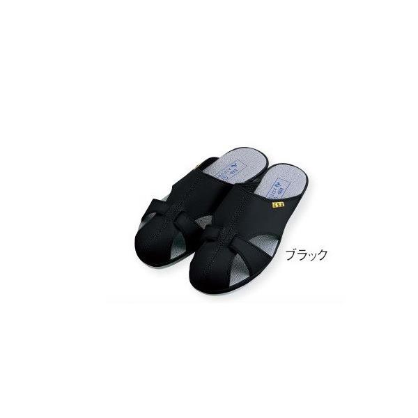 ●<商品詳細参考ページ>外部リンク：https://axel.as-1.co.jp/asone/d/1-3918-04/●材質：ソール／PU（ポリウレタン）、アッパー／人工皮革●体積抵抗値：1.0×10^9Ω未満●色：ブラック●...