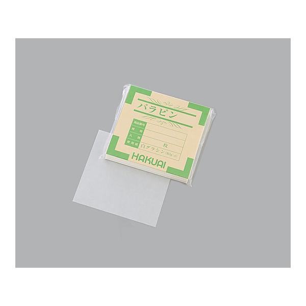●<商品詳細参考ページ>外部リンク：https://axel.as-1.co.jp/asone/d/1-4560-03/●パラピン（大）●薬包紙●使用紙：グラシン（30.5g/m2）●サイズ：120×120mm●厚さ：31μm●...