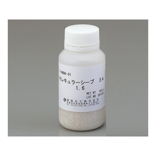 ●<商品詳細参考ページ>外部リンク：https://axel.as-1.co.jp/asone/d/1-4896-01/●組成：カリウムアルミニウムシリケート●構造：ソーダライト●形状：1.6mmペレット状●細孔径：φ0.3mm...