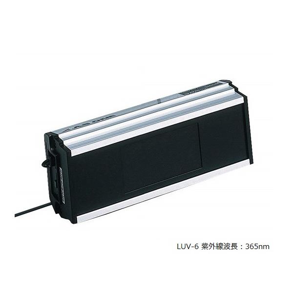 ●<商品詳細参考ページ>外部リンク：https://axel.as-1.co.jp/asone/d/1-5479-02/●型番：LUV-6●タイプ：長波長●本体寸法（mm）：261×82.3×65●放電管電力：6W×1本●電源：...