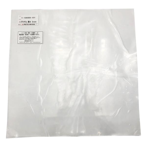 ●<商品詳細参考ページ>外部リンク：https://axel.as-1.co.jp/asone/d/1-5668-01/●サイズ：400×400×3mm●材質：PU（ポリウレタン）●事業者向け商品です。