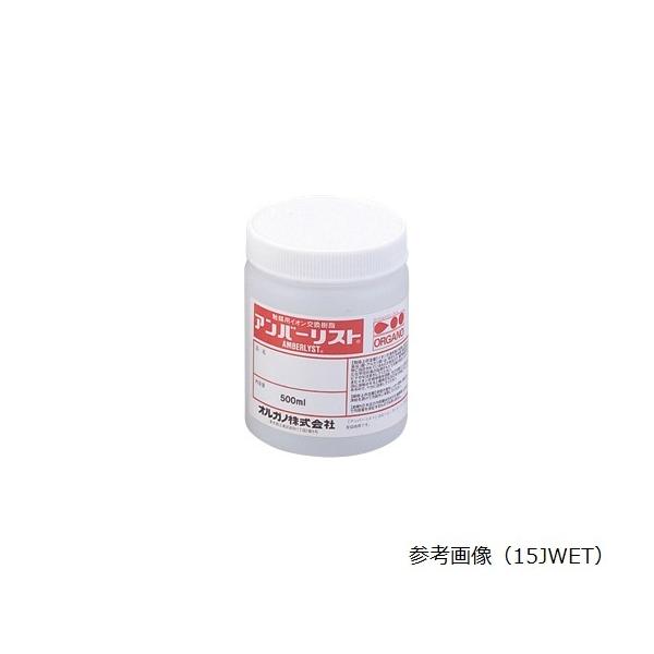 ●<商品詳細参考ページ>外部リンク：https://axel.as-1.co.jp/asone/d/1-7240-08/●容量：200g●触媒用イオン交換樹脂●母体構造：スチレン系●水分保有能力：1.6％以下●アンバーリスト●事...