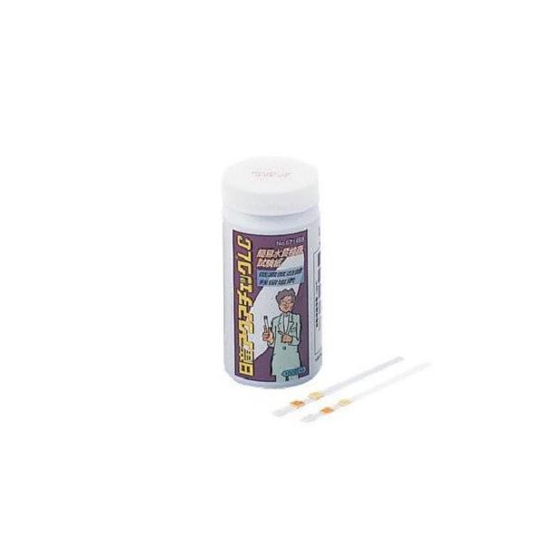 ●<商品詳細参考ページ>外部リンク：https://axel.as-1.co.jp/asone/d/1-7359-03/●型番：アクアチェックLC●測定項目：低濃度遊離残留塩素●発色剤：シリンガルダジン●測定範囲：0、0.1、0...