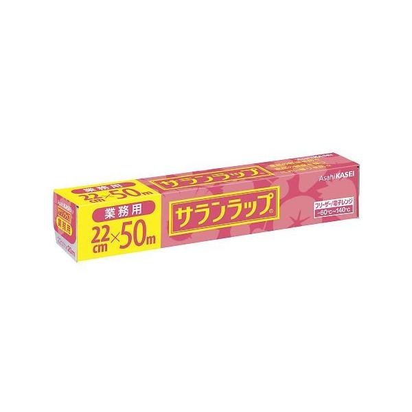 ●<商品詳細参考ページ>外部リンク：https://axel.as-1.co.jp/asone/d/1-8063-05/●幅×長さ：220mm×50m●材質：PVDC（ポリ塩化ビニリデン）●※1本あたりの価格です。●事業者向け商...