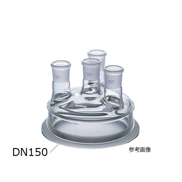 ●<商品詳細参考ページ>外部リンク：https://axel.as-1.co.jp/asone/d/1-8493-07/●材質：DURAN?（硼珪酸ガラス3.3）●熱膨張係数：33×10^-7/℃（20〜300℃）●DN150●...