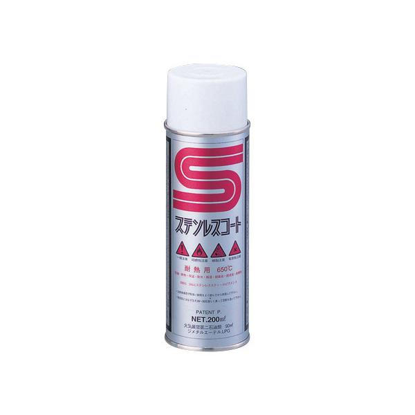 ●<商品詳細参考ページ>外部リンク：https://axel.as-1.co.jp/asone/d/1-9477-02/●主成分：アクリル樹脂・ステンレス（SUS316L）コーティング●耐熱温度：650℃●硬化：100℃×30分...