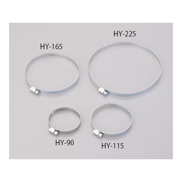 ●<商品詳細参考ページ>外部リンク：https://axel.as-1.co.jp/asone/d/1-9541-04/●材質：SPM（磨帯鋼）・三価クロメートメッキ●標準締付トルク：50kg・cm●プラスネジ使用（10mmHE...