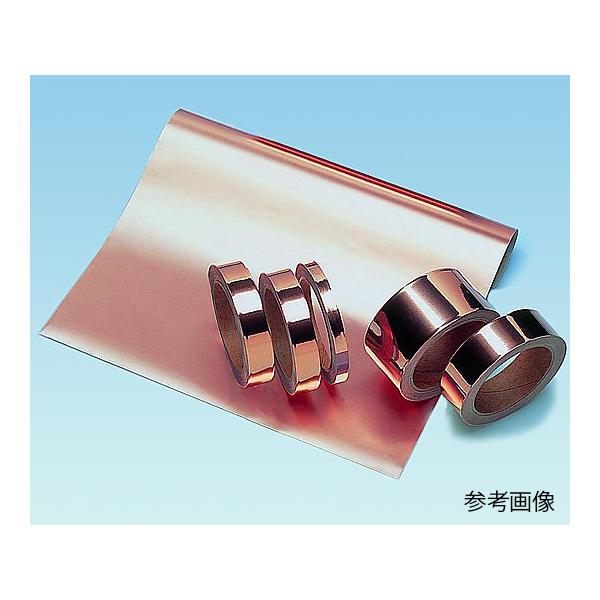 ●<商品詳細参考ページ>外部リンク：https://axel.as-1.co.jp/asone/d/1-9682-04/●材質：基材／銅箔、導電性粘着剤●難燃性：UL510FR●型番：E13CE3020●厚み：70μm●幅×長さ...