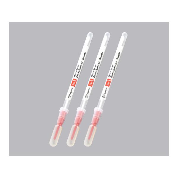 ●<商品詳細参考ページ>外部リンク：https://axel.as-1.co.jp/asone/d/2-2558-11/●事業者向け商品です。●対応ルミノメータ：EnSURE●梱包形態：25本入りアルミ袋×4/箱●保存条件：2-...