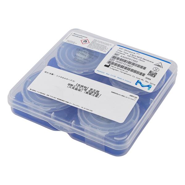 ●<商品詳細参考ページ>外部リンク：https://axel.as-1.co.jp/asone/d/2-3043-71/●事業者向け商品です。●型番：AAWP01300●色：白色●表面：無地●孔径：0.8μm●直径：φ13mm●...