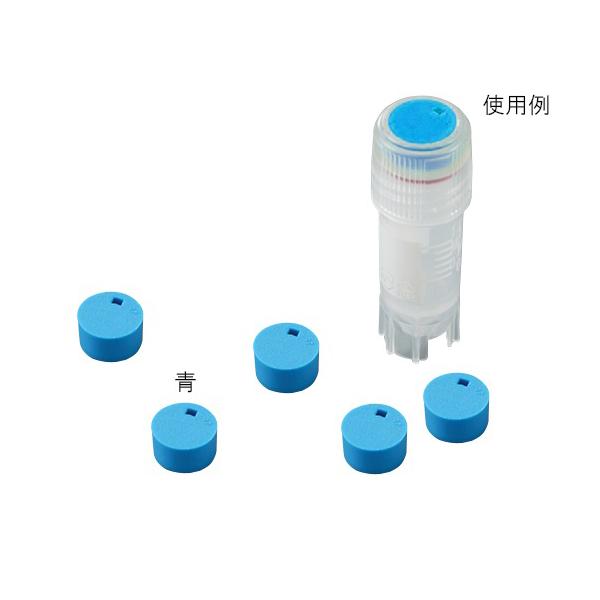 ●<商品詳細参考ページ>外部リンク：https://axel.as-1.co.jp/asone/d/2-3881-37/●型番：T312-2●仕様：青●入数：1袋（500本入）●材質：PP（ポリプロピレン）●事業者向け商品です。