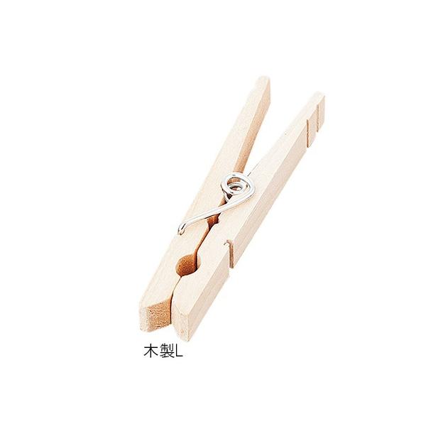 ●<商品詳細参考ページ>外部リンク：https://axel.as-1.co.jp/asone/d/2-4982-01/●材質：木●入数：5個入●型番：木製　S●全長（mm）：48●事業者向け商品です。