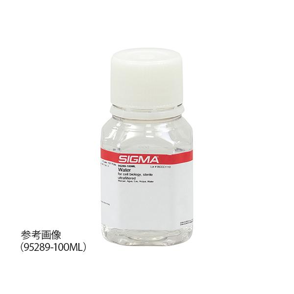 ●<商品詳細参考ページ>外部リンク：https://axel.as-1.co.jp/asone/d/2-5208-19/●事業者向け商品です。●容量（mL）：100●エンドトキシン（EU/mL）：≦1●フィルターろ過滅菌済