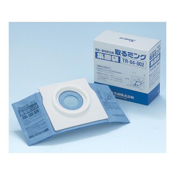 ●<商品詳細参考ページ>外部リンク：https://axel.as-1.co.jp/asone/d/2-5847-03/●容量：約1.6L/個●クリーナー●型番：TR-04-002●取替用集塵袋（5枚入）●事業者向け商品です。/...