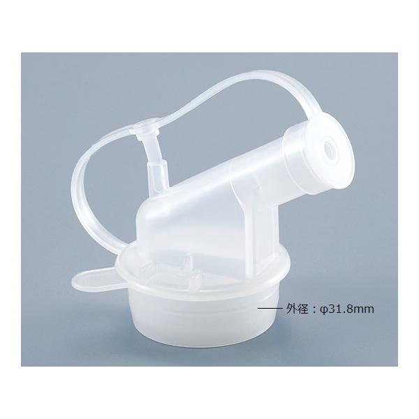 ●<商品詳細参考ページ>外部リンク：https://axel.as-1.co.jp/asone/d/2-585-11/●材質：LDPE●サイズ：口内径/φ10.4mm、口外径/φ12.4mm●脈動防止タイプ●ノズル(１個入)●事...