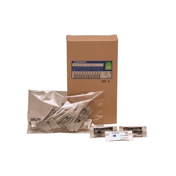 ●<商品詳細参考ページ>外部リンク：https://axel.as-1.co.jp/asone/d/2-7323-02/●型番：080560-1021A●100回分●アクアブ●コード番号：099560-1021●事業者向け商品で...