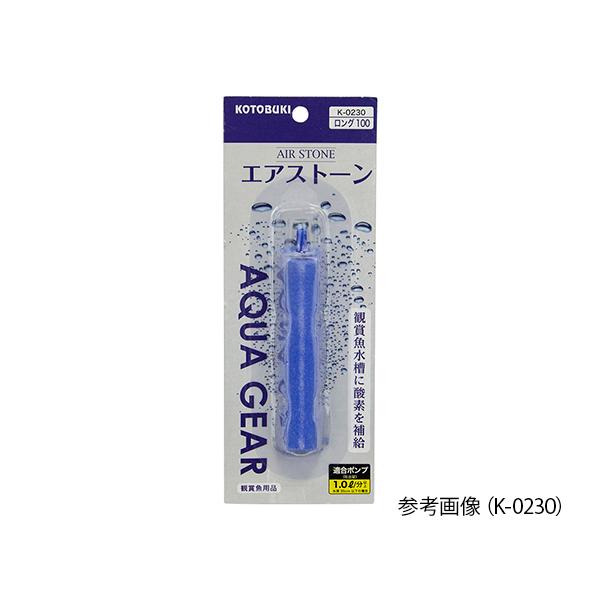 ●<商品詳細参考ページ>外部リンク：https://axel.as-1.co.jp/asone/d/2-8109-11/●仕様：エアストーンロング100●サイズ（mm）：20×100●※1個あたりの価格です。●事業者向け商品です。