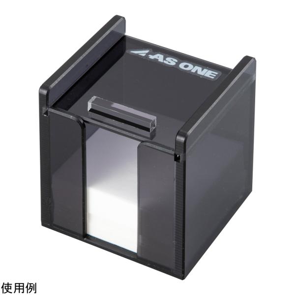 <商品詳細参考ページ>外部リンク：https://axel.as-1.co.jp/asone/d/2-814-05/●事業者向け商品です●サイズ（mm）：70×74×77●対応薬包紙サイズ（mm）：60×60（ミニ）●材質：PM...