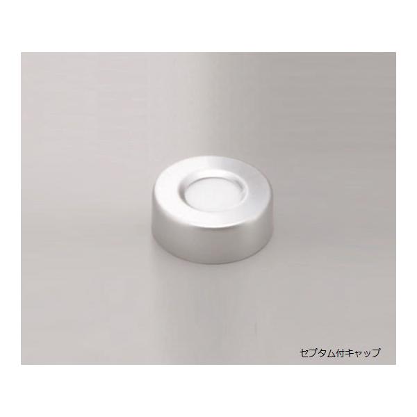●<商品詳細参考ページ>外部リンク：https://axel.as-1.co.jp/asone/d/2-869-11/●キャップサイズ：φ20mm●アルミキャップ20mL用●PTFEセプタム●入数：100個入●アルミキャップタイ...