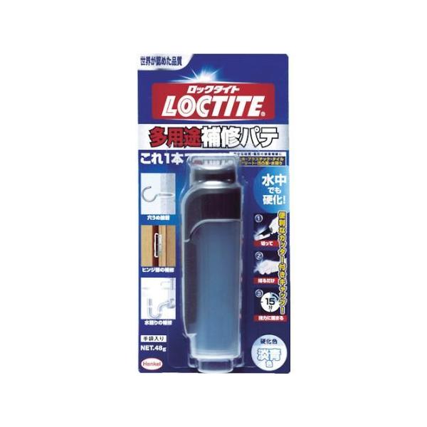 ●<商品詳細参考ページ>外部リンク：https://axel.as-1.co.jp/asone/d/2-8819-02/●色：淡青白色●容量（g）：48●可使時間：3分●硬化時間（25℃）：15分●実用強度：15分●最終硬化：2...