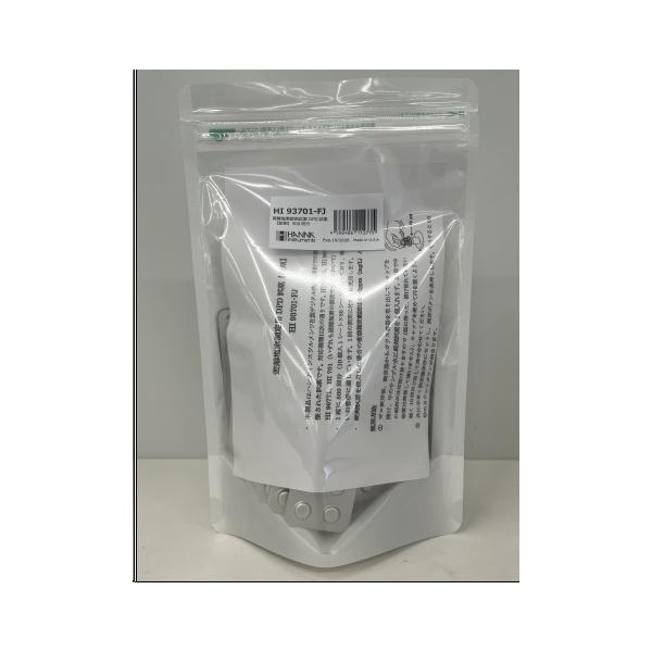 ●<商品詳細参考ページ>外部リンク：https://axel.as-1.co.jp/asone/d/2-8917-33/●遊離塩素錠剤試薬●仕様：500回分●事業者向け商品です。/【ポイント利用】