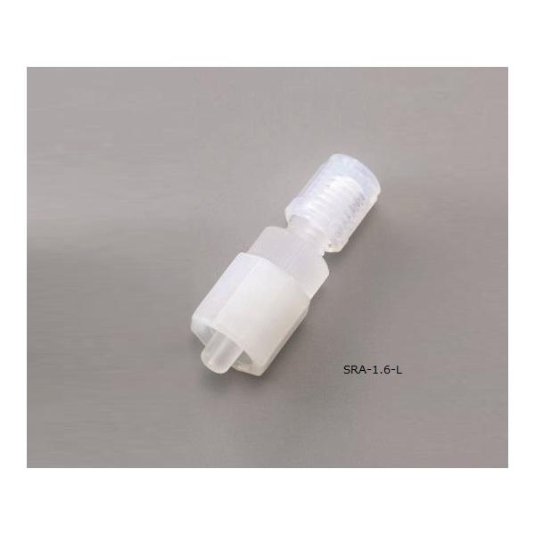 ●<商品詳細参考ページ>外部リンク：https://axel.as-1.co.jp/asone/d/2-9972-03/●接液部材質：CTFE、PTFE（フッ素樹脂）●使用温度範囲：5〜40℃●耐圧：0.25MPa●ルアー側接続...