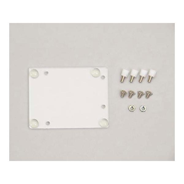 <商品詳細参考ページ>外部リンク：https://axel.as-1.co.jp/asone/d/3-1000-11/●事業者向け商品です●仕様：アクリルベース