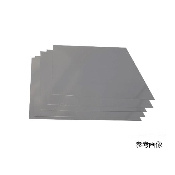 ●<商品詳細参考ページ>外部リンク：https://axel.as-1.co.jp/asone/d/3-3151-10/●型番：Mo-7.0●サイズ（mm）：100×100×7.0●寸法公差（mm）：±1.0×±1.0×±0.7...