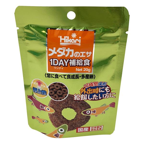 <商品詳細参考ページ>外部リンク：https://axel.as-1.co.jp/asone/d/3-3331-05/●事業者向け商品です●内容量：20g●商品サイズ（mm）：137×95×25