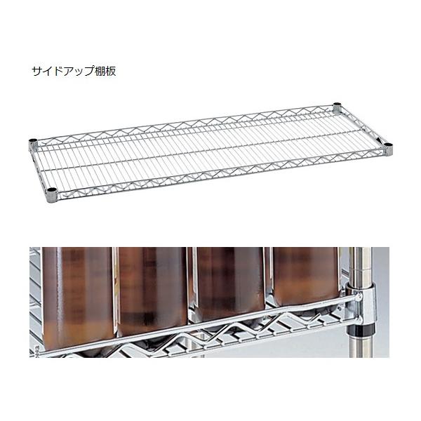 <商品詳細参考ページ>外部リンク：https://axel.as-1.co.jp/asone/d/3-4015-05/●事業者向け商品です●材質：クロムメッキ抗菌クリアコーティング仕上げ（防錆加工）●耐荷重：250kg/段（分散...