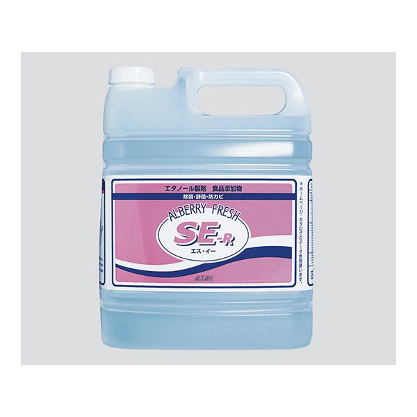 ●<商品詳細参考ページ>外部リンク：https://axel.as-1.co.jp/asone/d/3-4816-02/●タイプ：4.8L●成分：エタノール(75度)・精製水他●食品衛生法適合品●事業者向け商品です。/【ポイント利用】