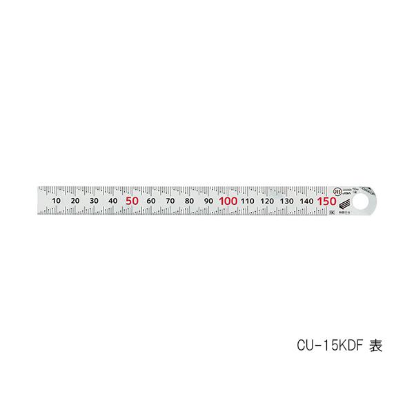 ●<商品詳細参考ページ>外部リンク：https://axel.as-1.co.jp/asone/d/3-6038-03/●型番：CU-15KDF●呼び寸法（mm）：150●最小目盛（mm）：0.5●器差：±0.15mm●材質：ス...