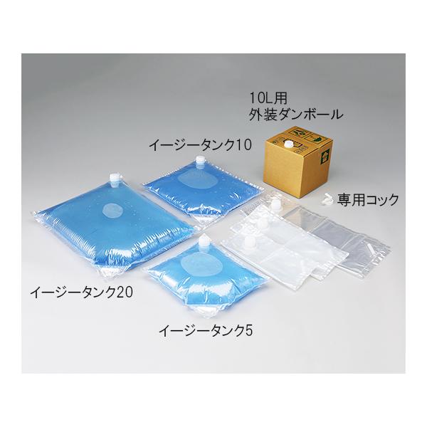 ●<商品詳細参考ページ>外部リンク：https://axel.as-1.co.jp/asone/d/3-6258-11/●5L用外装ダンボール●外寸（mm）：190×190×190●事業者向け商品です。