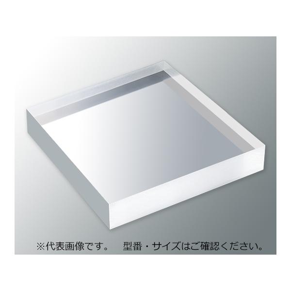 ●<商品詳細参考ページ>外部リンク：https://axel.as-1.co.jp/asone/d/3-6595-03/●サイズ（mm）：100×100●板厚（mm）：30●材質：PMMA（アクリル）●寸法公差（縦×横）：±0....