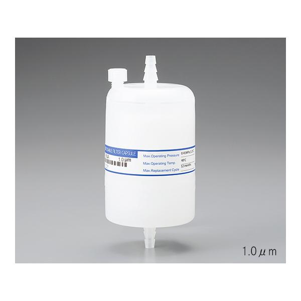 ●<商品詳細参考ページ>外部リンク：https://axel.as-1.co.jp/asone/d/3-6749-04/●孔径(μm)：0.2●フィルター材質：PTFE（四フッ化エチレン）●材質：ハウジング／PP（ポリプロピレン...