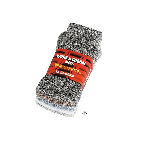 ●<商品詳細参考ページ>外部リンク：https://axel.as-1.co.jp/asone/d/3-7300-02/●型番：6064●色：杢●入数：1束（5足入）●材質：綿・ポリエステル・PU（ポリウレタン）●サイズ：25〜...