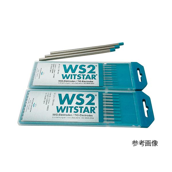 <商品詳細参考ページ>外部リンク：https://axel.as-1.co.jp/asone/d/3-7516-10/●事業者向け商品です●サイズ（mm）：φ6.0×150●入数：1本入●径公差：Φ0.5〜Φ2.4／±0.05m...