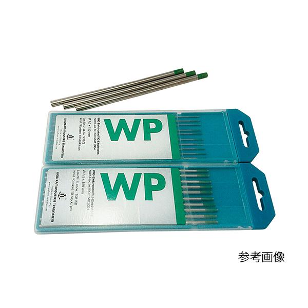 ●<商品詳細参考ページ>外部リンク：https://axel.as-1.co.jp/asone/d/3-7517-08/●事業者向け商品です。●サイズ（mm）：φ4.8×150●入数：1本入●径公差：Φ0.5〜Φ2.4／±0.0...