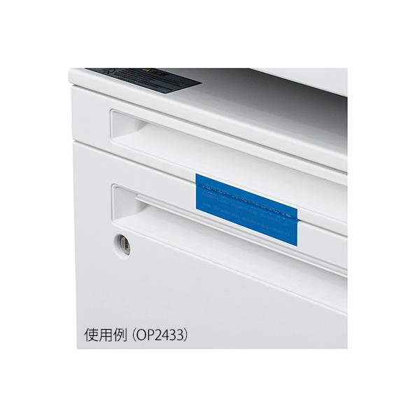 ●<商品詳細参考ページ>外部リンク：https://axel.as-1.co.jp/asone/d/3-8971-02/●面付：1面 ブルー）●ラベルサイズ mm）：105×148●入数：1冊 10シート入）●シートサイズ：A6...