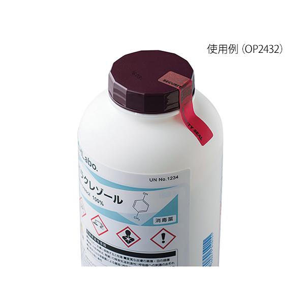 ●<商品詳細参考ページ>外部リンク：https://axel.as-1.co.jp/asone/d/3-8971-03/●面付：9面 レッド）●ラベルサイズ mm）：25×43●入数：1冊 10シート入）●シートサイズ：A6 1...