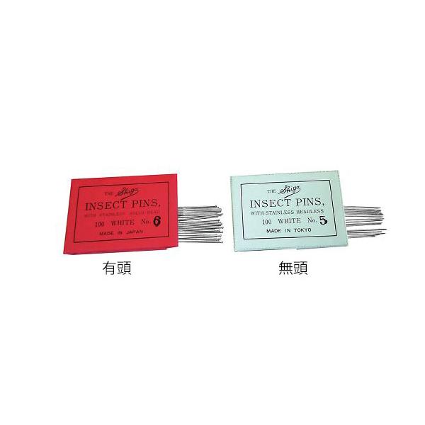 ●<商品詳細参考ページ>外部リンク：https://axel.as-1.co.jp/asone/d/3-9436-02/●仕様：無頭●規格：0号●太さ（mm）：0.35●材質：SUS316●全長：約40mm●入数：1袋（100本...
