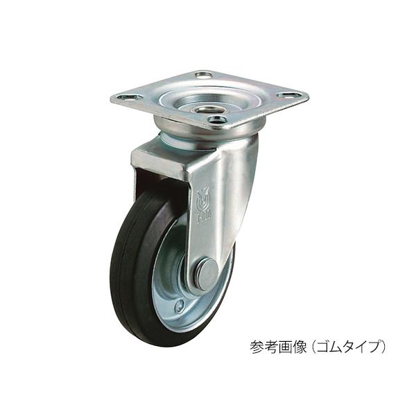 <商品詳細参考ページ>外部リンク：https://axel.as-1.co.jp/asone/d/3-9482-10/●事業者向け商品です●仕様：自在キャスター●キャスター径（Φmm）：200●キャスター材質：ゴム●許容荷重（d...