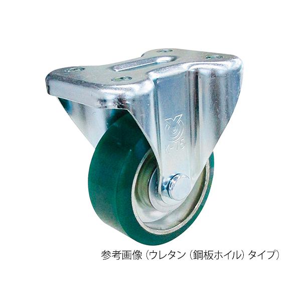 <商品詳細参考ページ>外部リンク：https://axel.as-1.co.jp/asone/d/3-9484-02/●事業者向け商品です●仕様：固定キャスター●キャスター径（Φmm）：75●キャスター材質：ウレタン（鋼板ホイル...